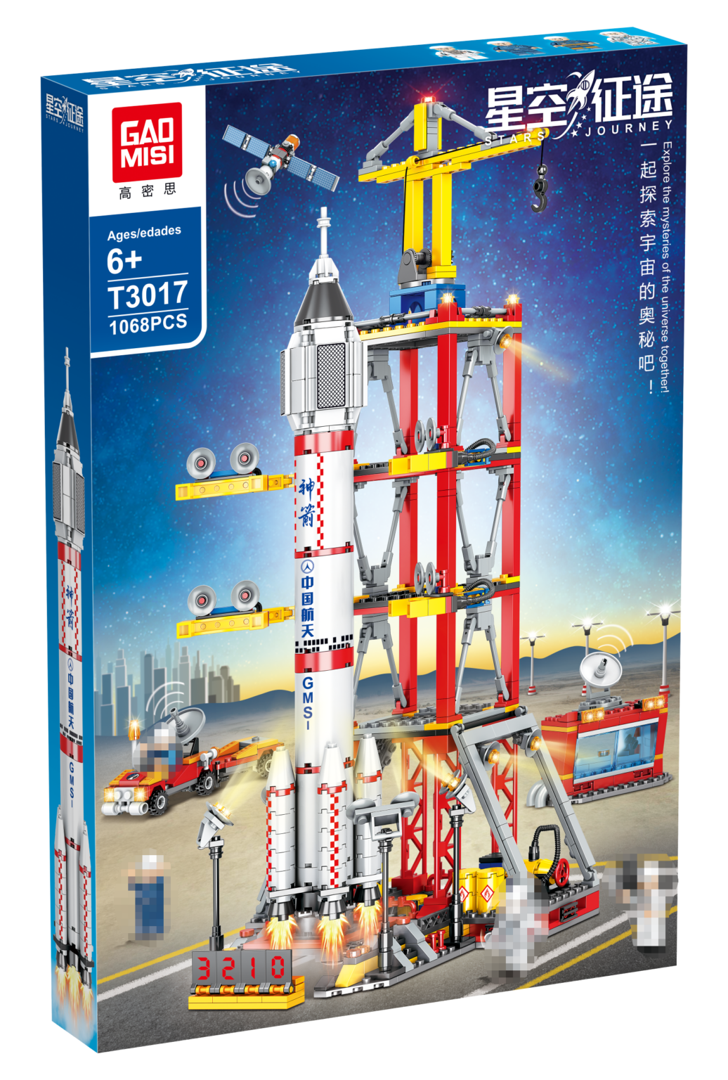 GMS T3017 – Bausteine Journey Trägerrakete Raketenstation Weltraum – Roehl Trading Ltd.